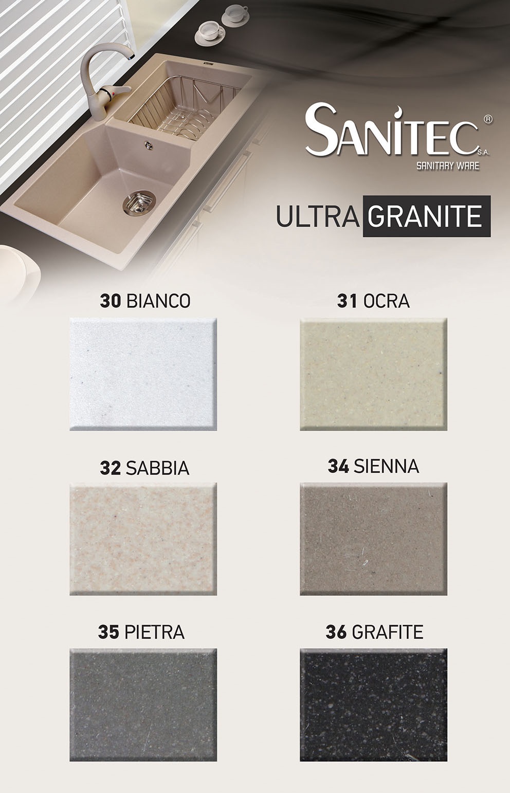 Sanitec 808 (79×50)cm ultra granite - Στέφανος Γεωργακάκης