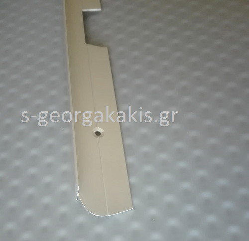 Ενωτικό πάγκου κουζίνας 4cm (τύπος 2) - Στέφανος Γεωργακάκης